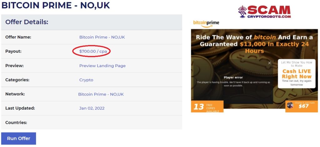 Bitcoin Prime Review 2025: SCAM App Exposed!